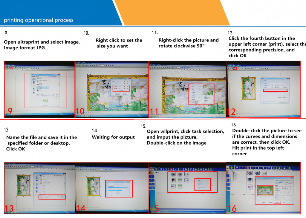 Wall Printer User Guide Book - Professional Printing Equipment Manufacturer