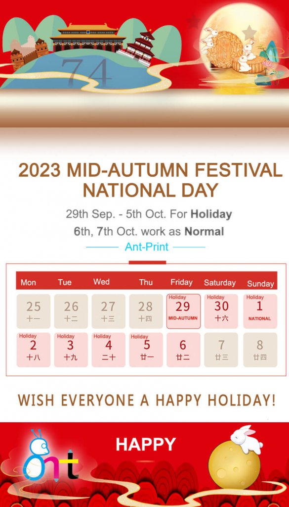 2023 Holiday for the Mid-Autumn Festival - National Day - Professional ...